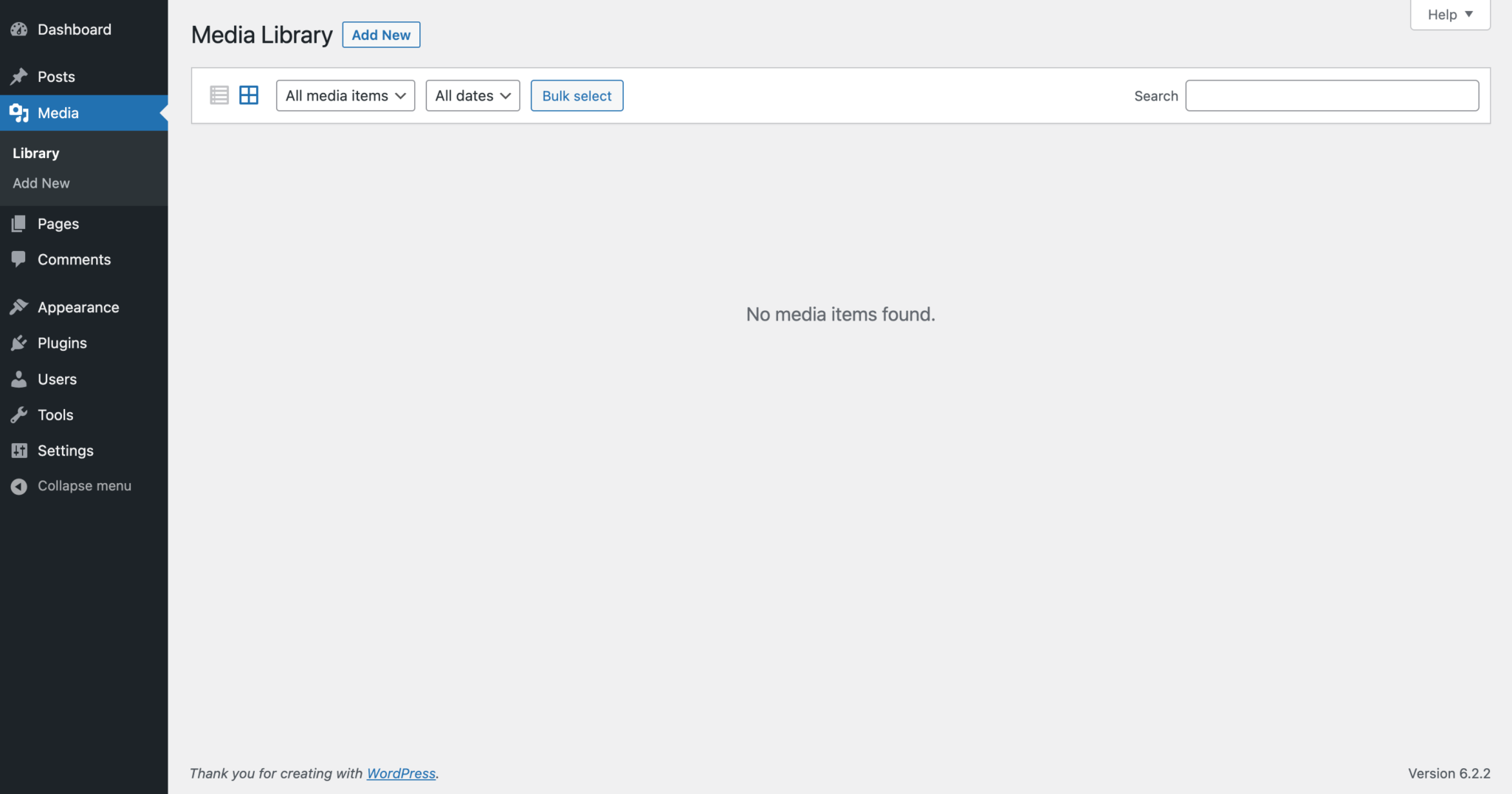 WordPressを初期化(リセット)したい！Advanced WordPress Resetの使い方＆注意点 | ゆきブログ